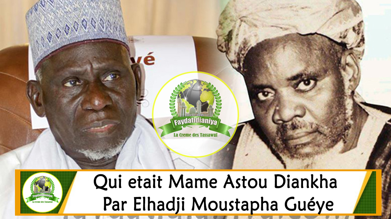 A écouter ! Kane Mooy Mame Astou Diankha: L’ illustre mère de Baye ... A écouter ! Kane Mooy Mame Astou Diankha: L’ illustre mère de Baye ...
